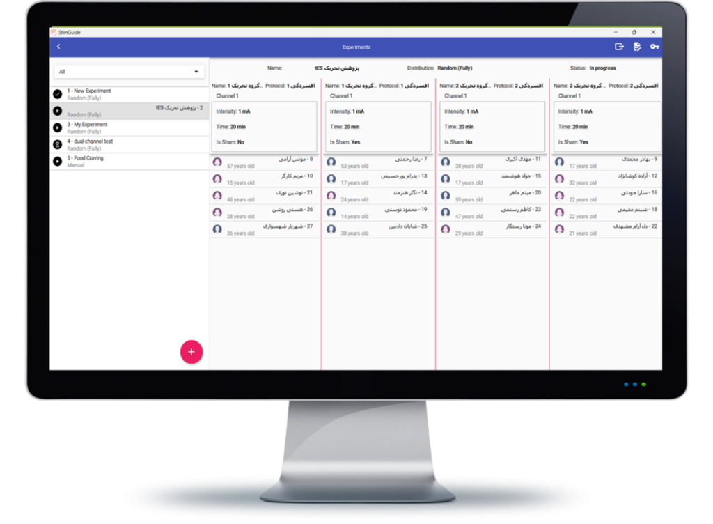NeuroStim-2 electrical stimulation device by Medinateb company ...
