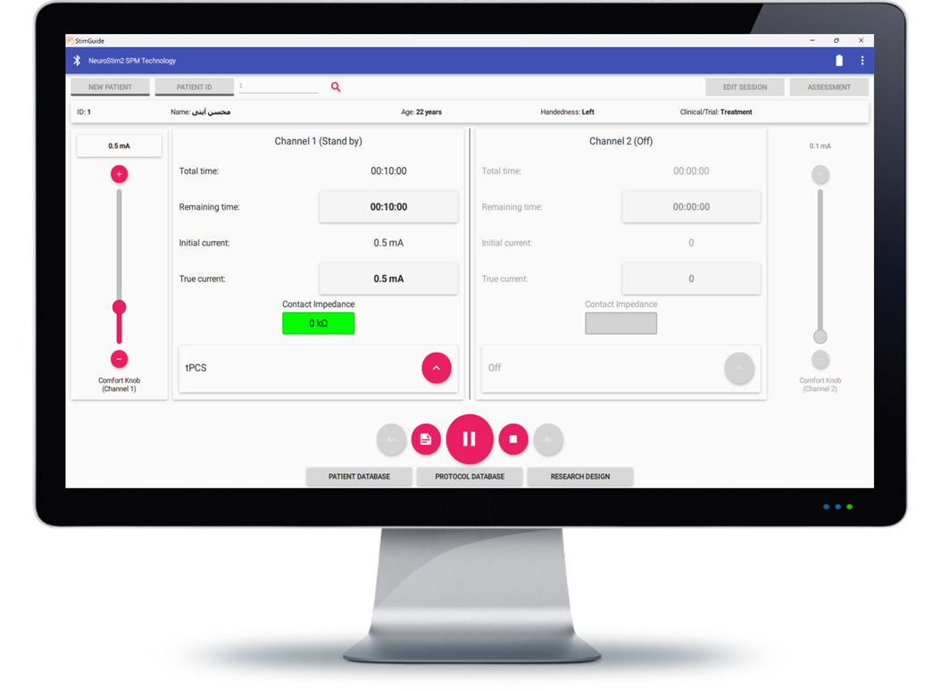 StimGuide Software – Medinateb Neuroscience Products